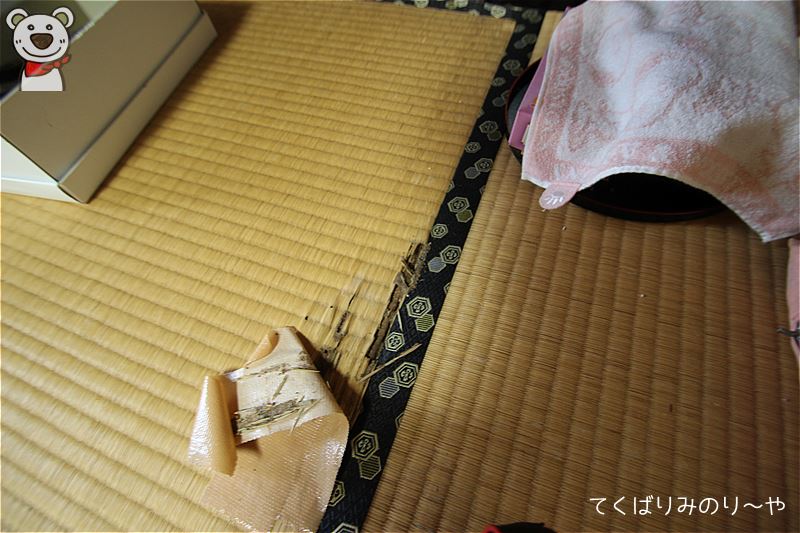 正義の味方 べんりMAN出動しました！ 「座敷の床がブヨブヨして 畳に穴があいとるんじゃけど恐ろしいけんみてくれんかいね～ （困）」 ご依頼 ...